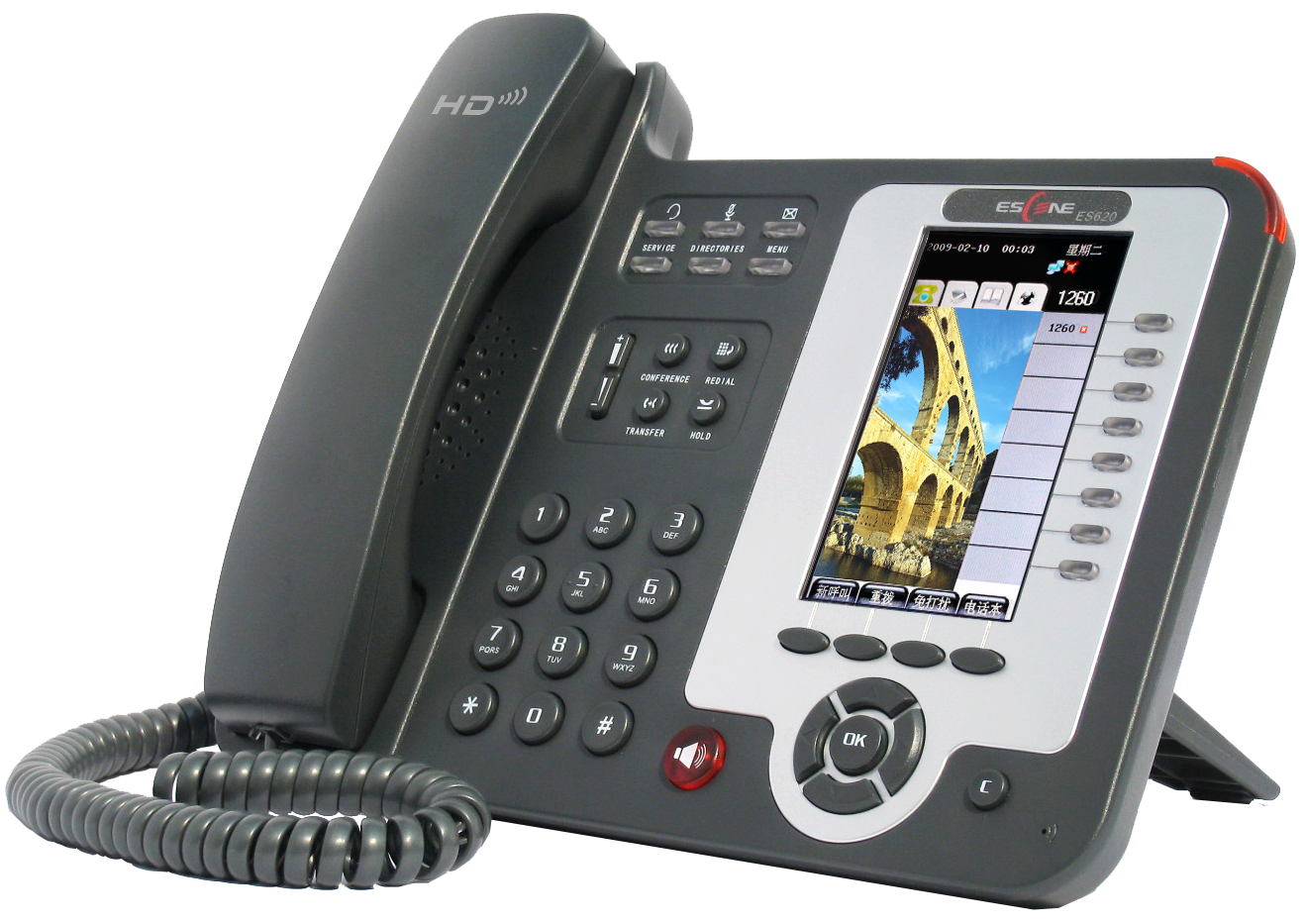 ES620 - Escene Enterprise IP Phone - Aristel Networks